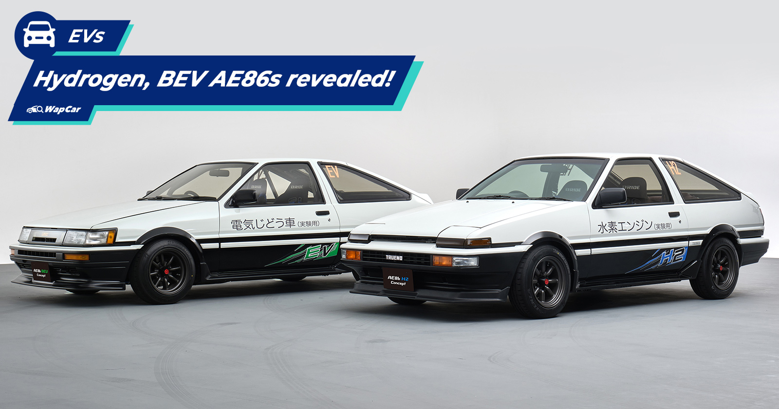 Corolla Toyota Ae86 Outlook TRD AE86 Corolla Levin Type N2 `83