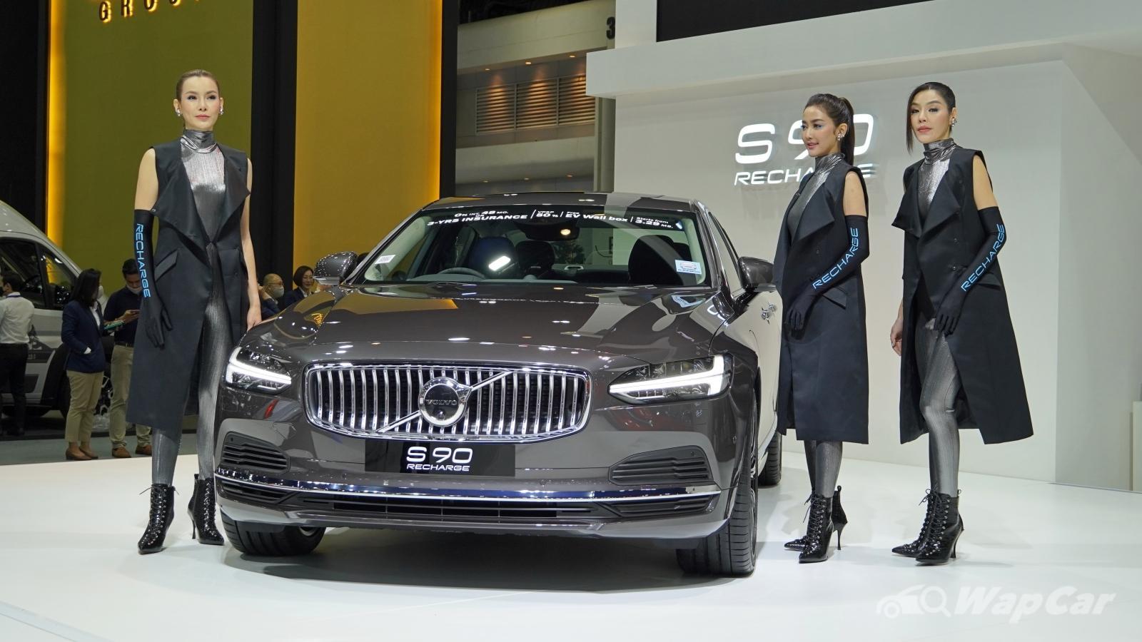 Volvo S90 Concept
