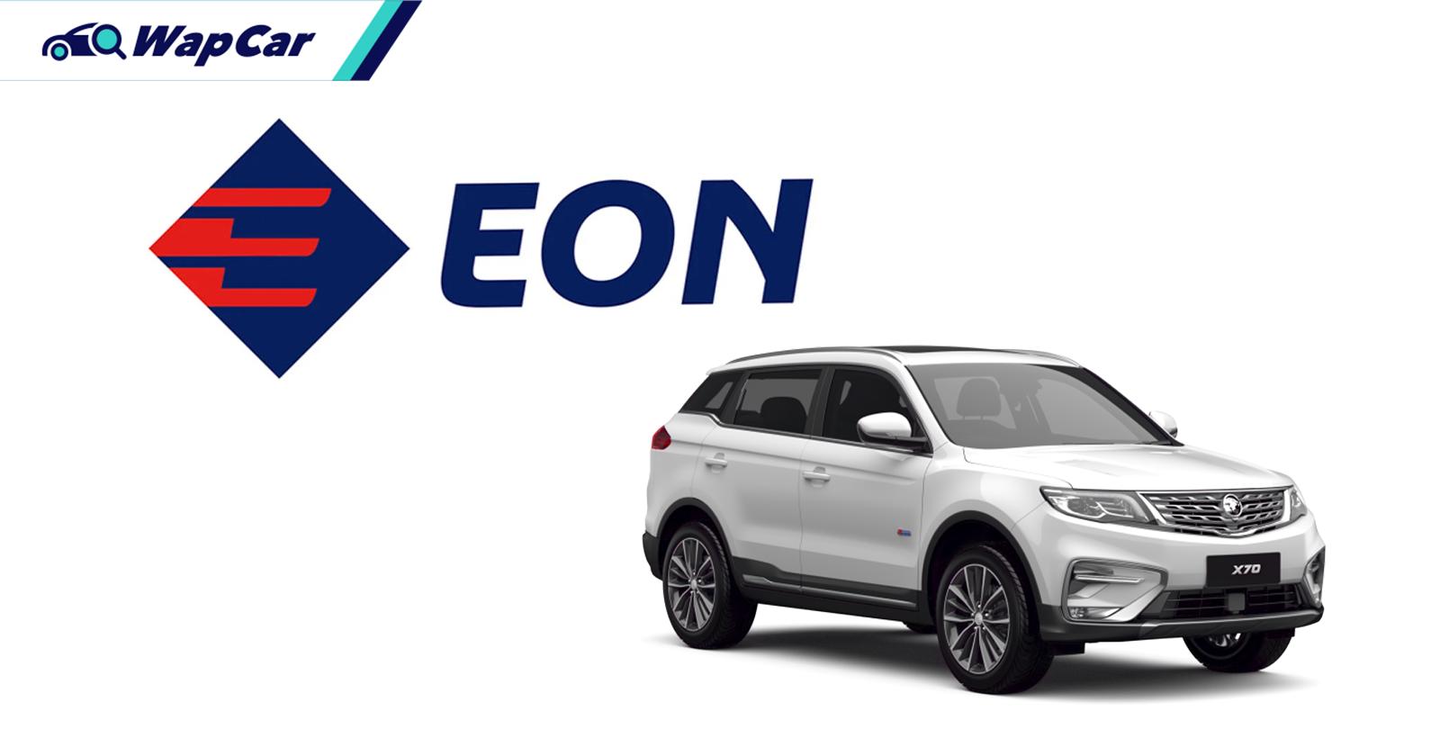 Eon
