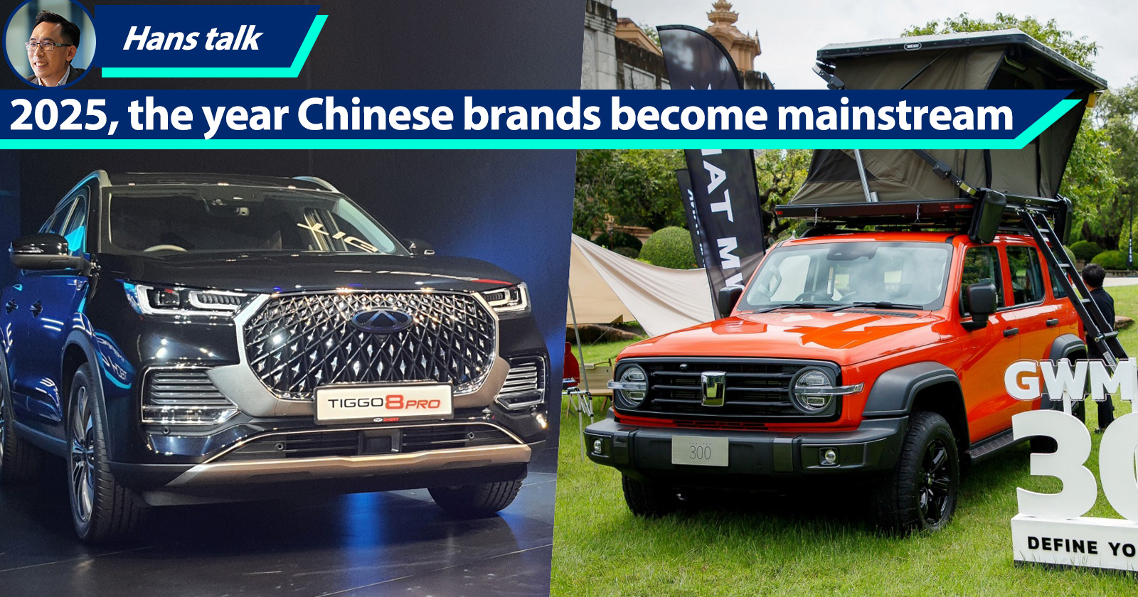 Top 5 Chinese Car Brands 2025 - Infoupdate.org