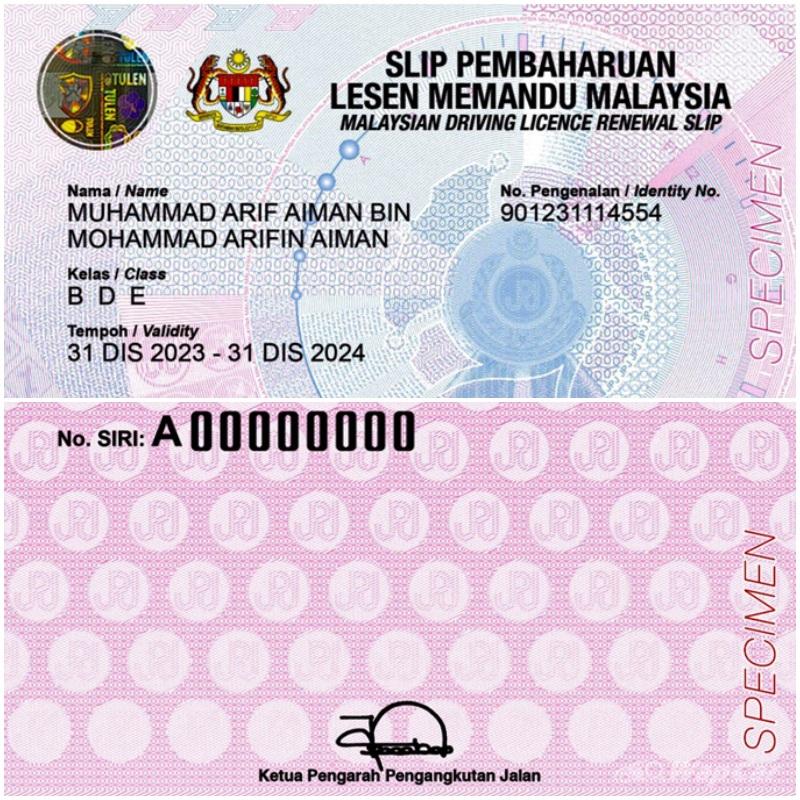 Maharashtra State Motor Driving Licence Pdf Johor Bahru Msia ...
